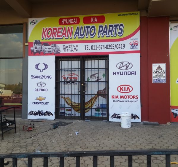 KOREAN AUTO PARTS (PARTS MALL ROODEPOORT) - Inverters